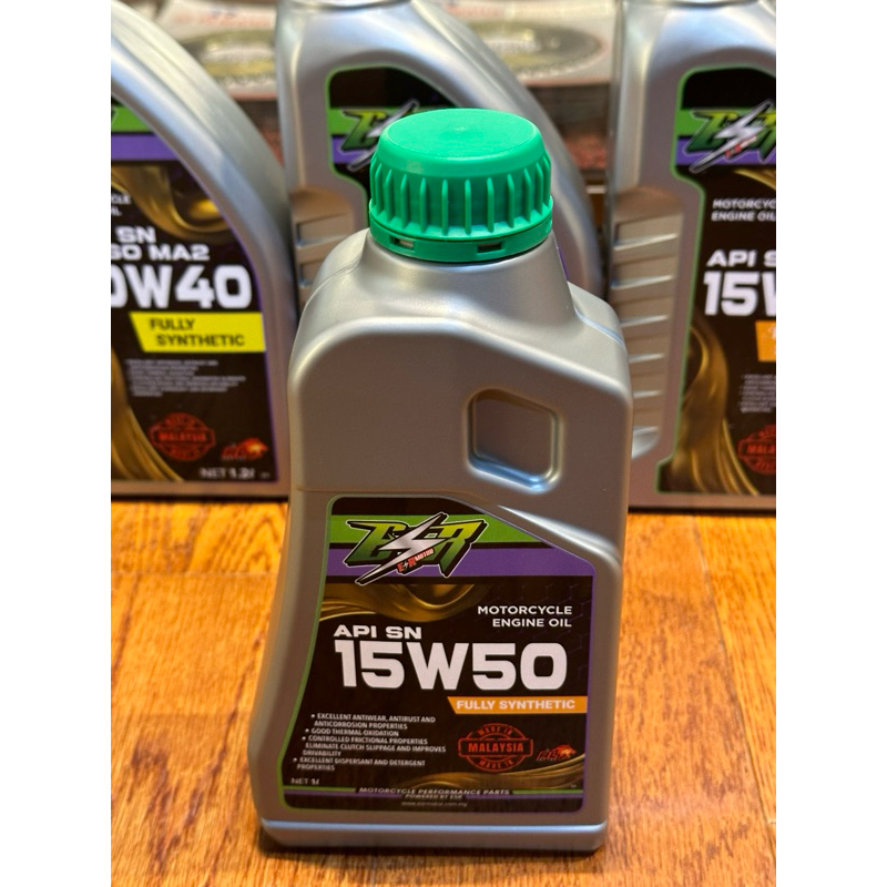 ESR MOTOR OIL HIGH PERFORMANCE ENGINE OIL/COOLANT 1 L&1.2 L | Shopee ...