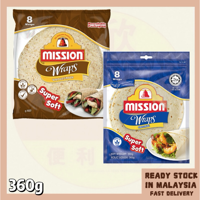 Mission Wraps 360g (8 Wraps) | Shopee Malaysia