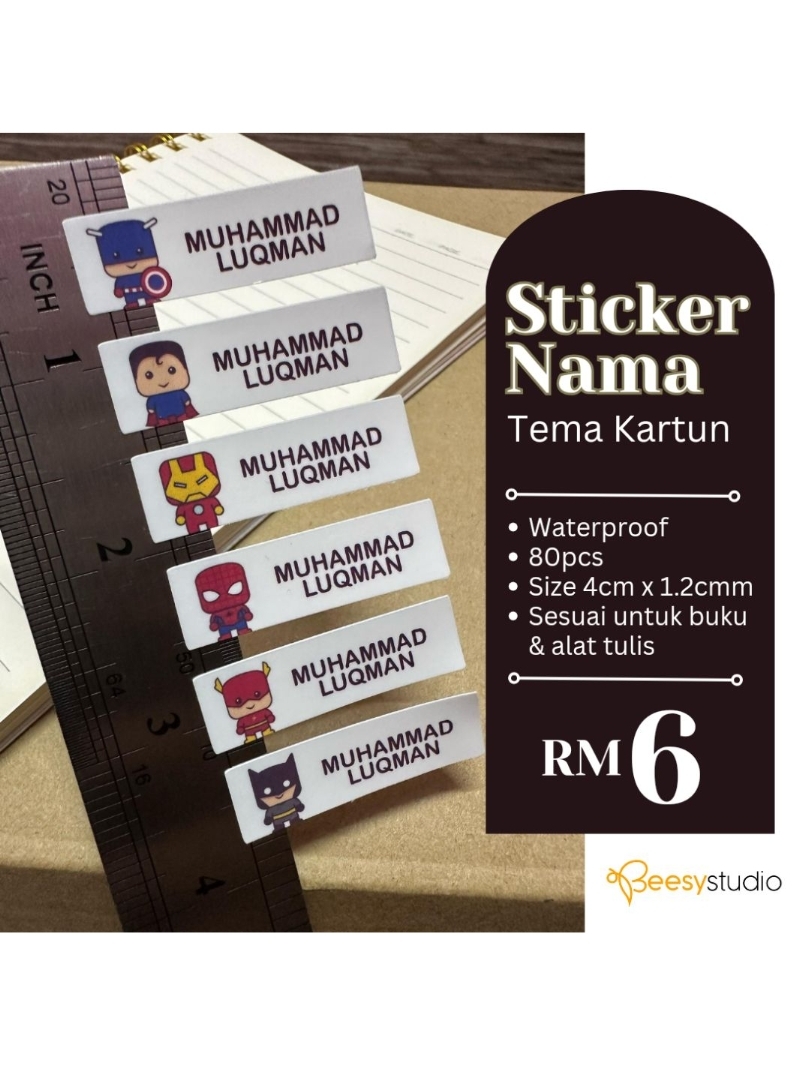 STICKER NAMA KARTUN [SUPER HERO] WATERPROOF | Sticker alat tulis ...