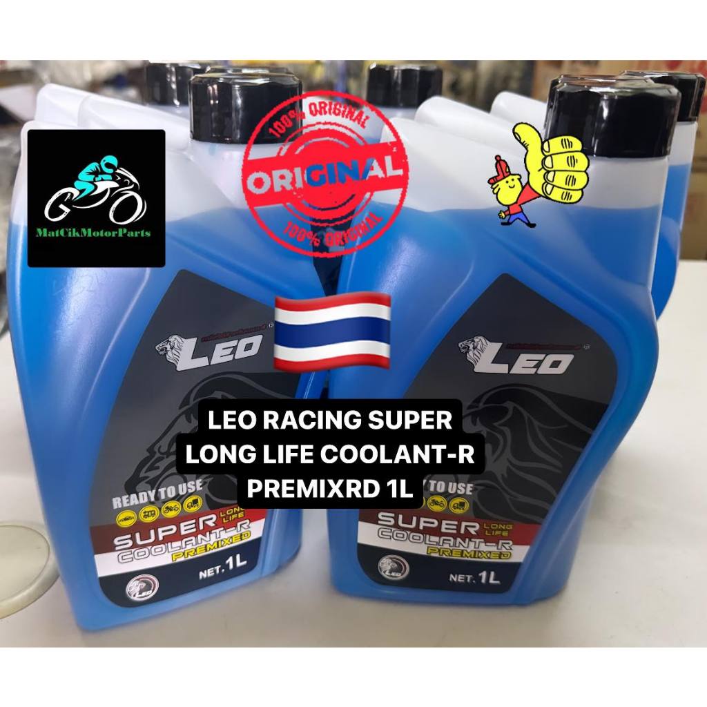 LEO RACING THAILAND SUPER COOLANT-R LONG LIFE PREMIXED RACING COOLANT ...