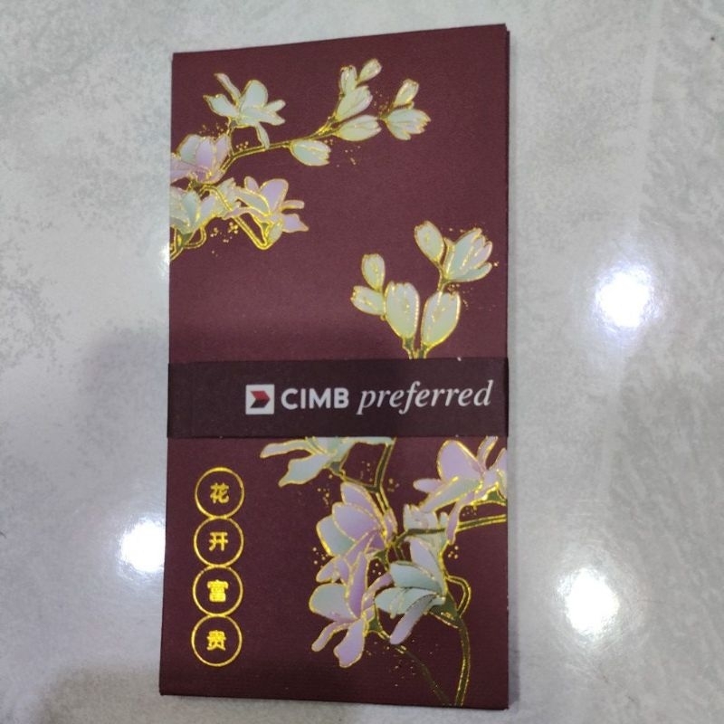 CIMB preferred 2024 ang Pao red packet 4pcs | Shopee Malaysia