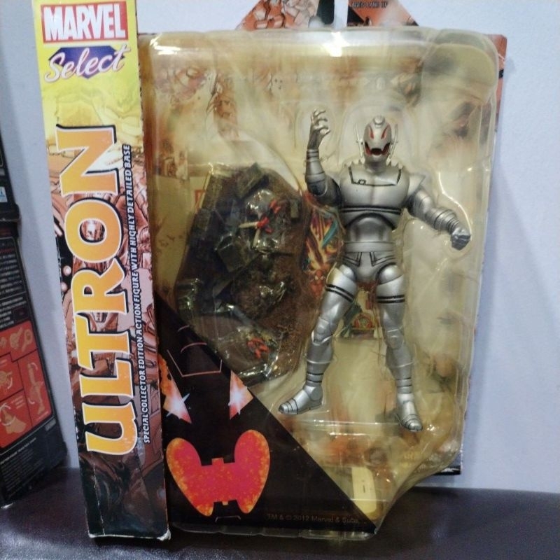 DIAMOND SELECT TOYS MARVEL SELECT ULTRON ADVENGERS | Shopee Malaysia