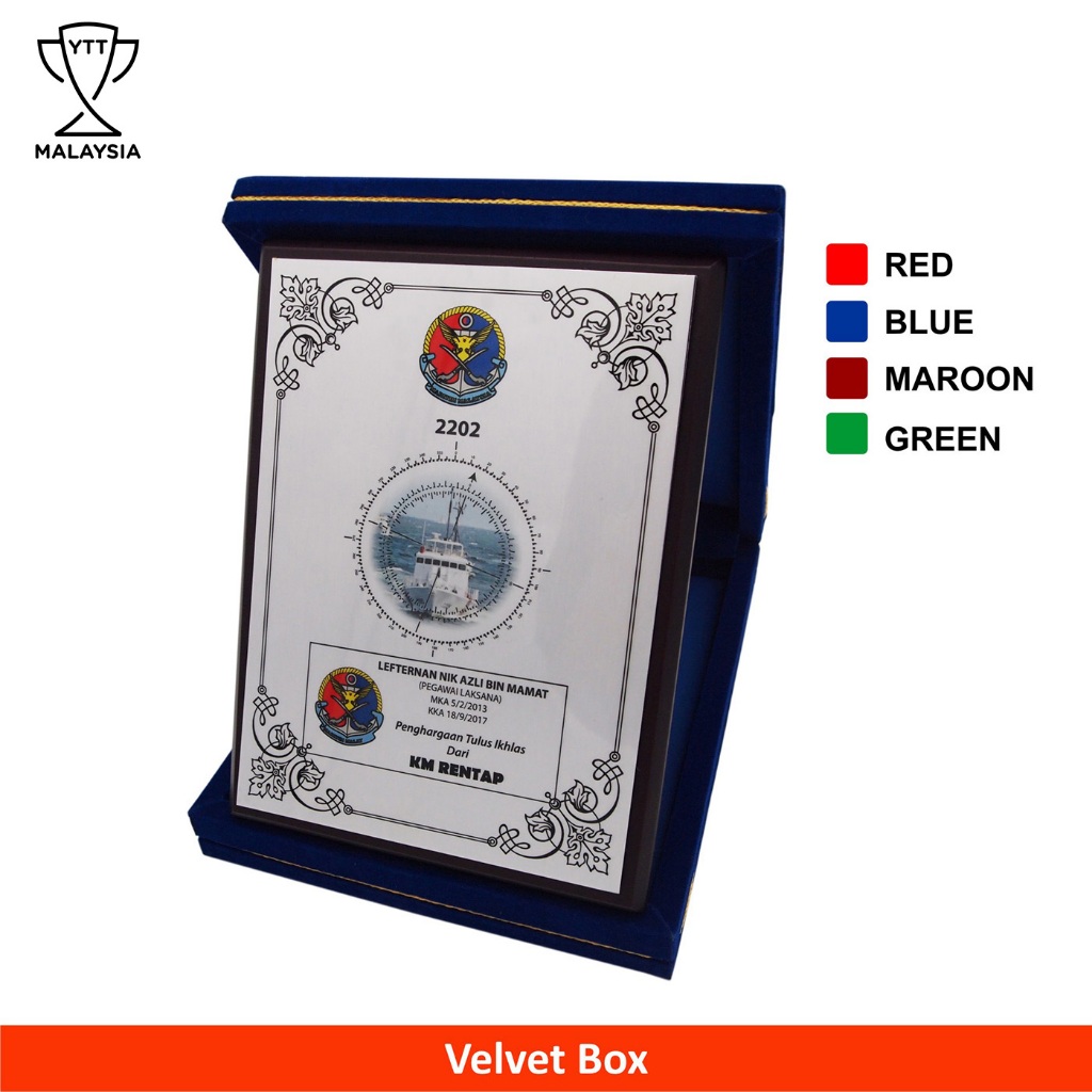 7055 Velvet Box with Metal Plate Trophy Box Plaque (HADIAH SUKAN DAN ...