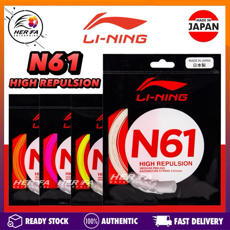 LI-NING N61 Badminton String 100%ORIGINAL Made in Japan 4colour Tali ...
