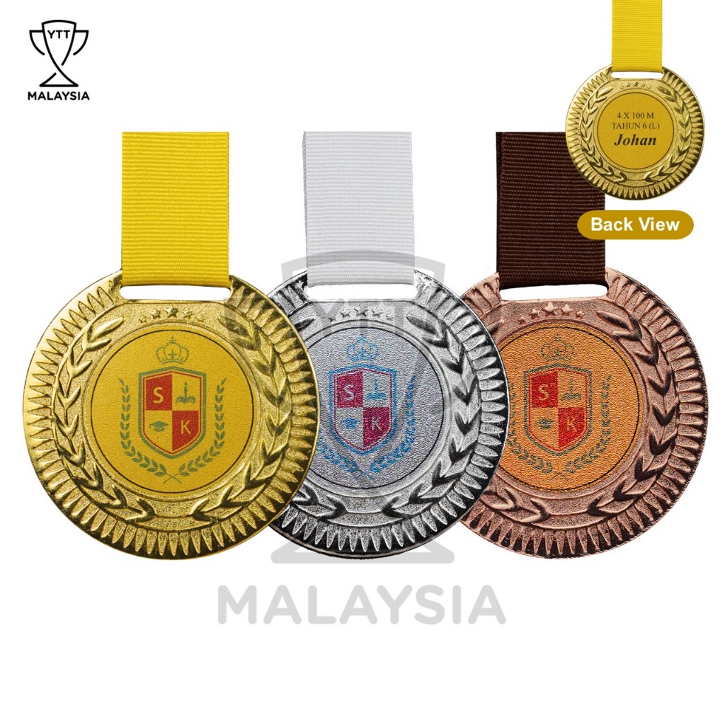 CHG709 Metal Medal with Sticker and Lanyard Ribbon (HADIAH SUKAN DAN ...
