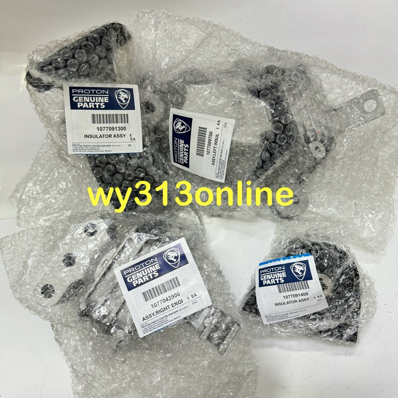 Original Proton X70 1.8 CBU Engine Mounting Set (4pcs) | Shopee Malaysia