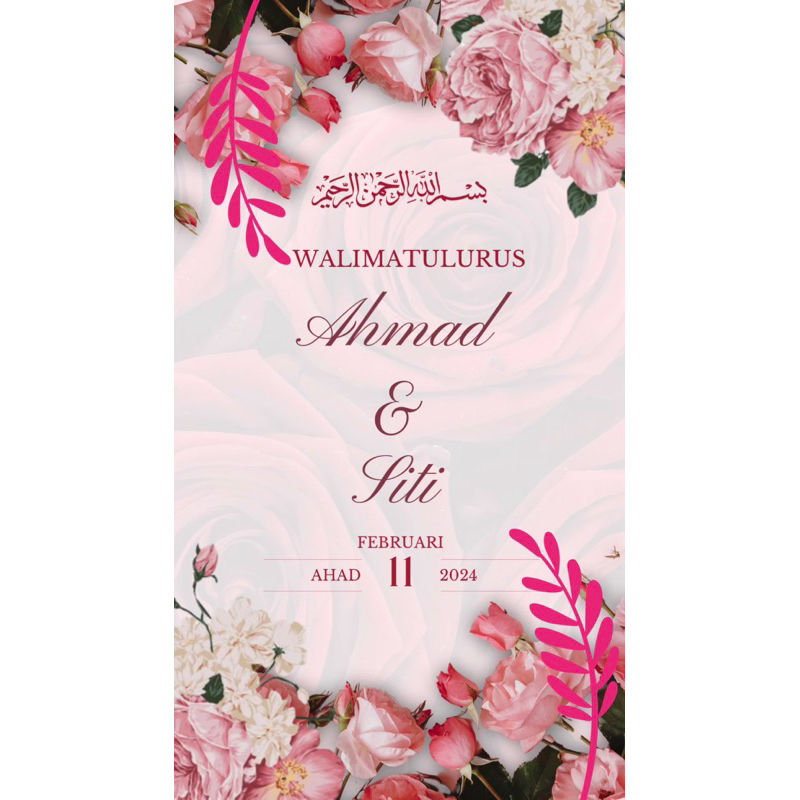 Digital Invitation Card / Kad Jemputan Digital | Shopee Malaysia