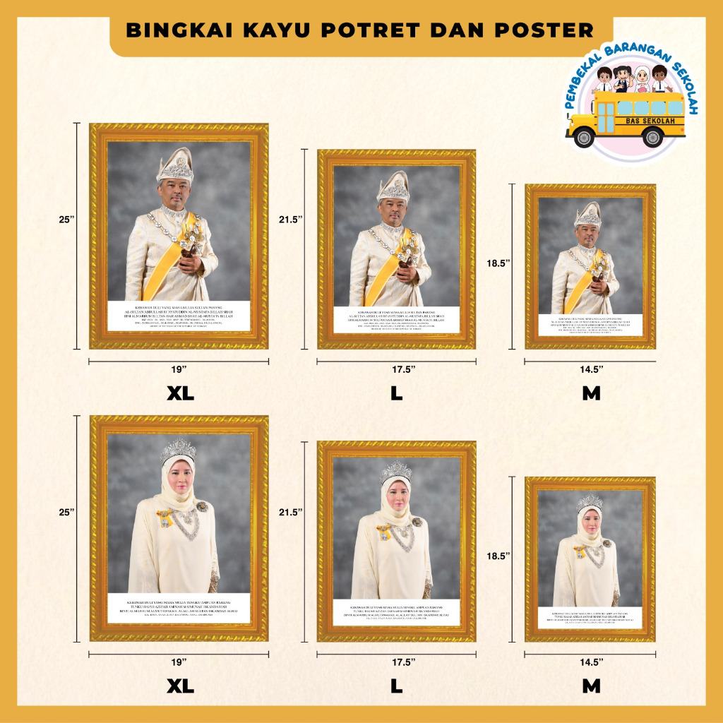 SULTAN PAHANG GOLDEN FRAME POTRAIT / CLEAR QUALITY PORTRAIT / POTRET ... SULTAN PAHANG GOLDEN FRAME POTRAIT / CLEAR QUALITY PORTRAIT / POTRET ...