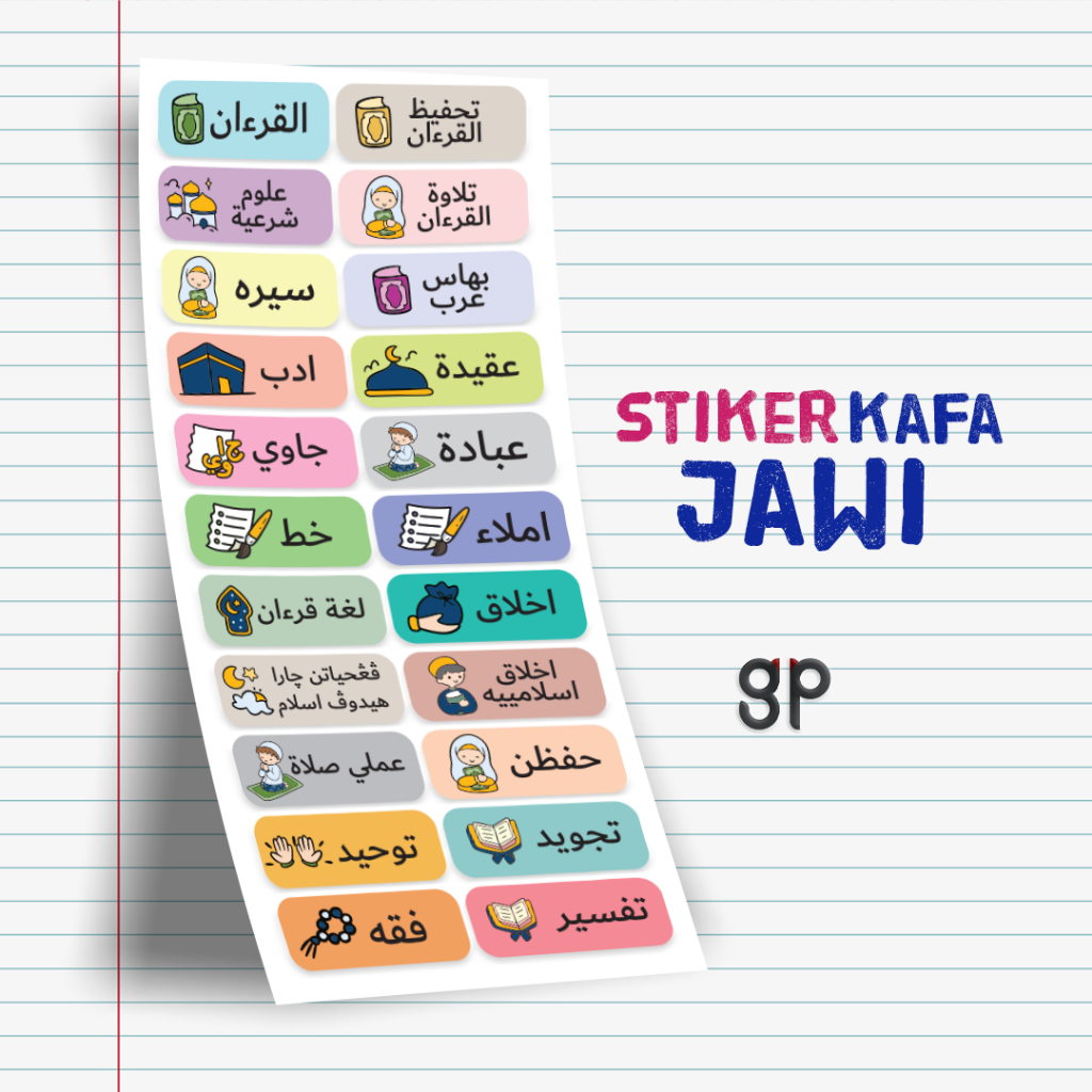 Sticker Buku Sekolah: Sticker Subjek, Sticker KAFA, Sticker Hari ...