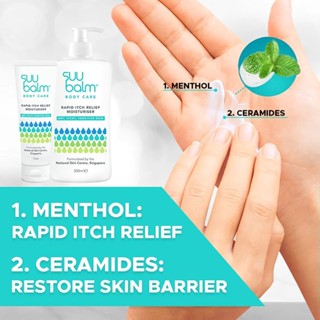 SUU BALM ADULT LOTION 350ML | Shopee Malaysia