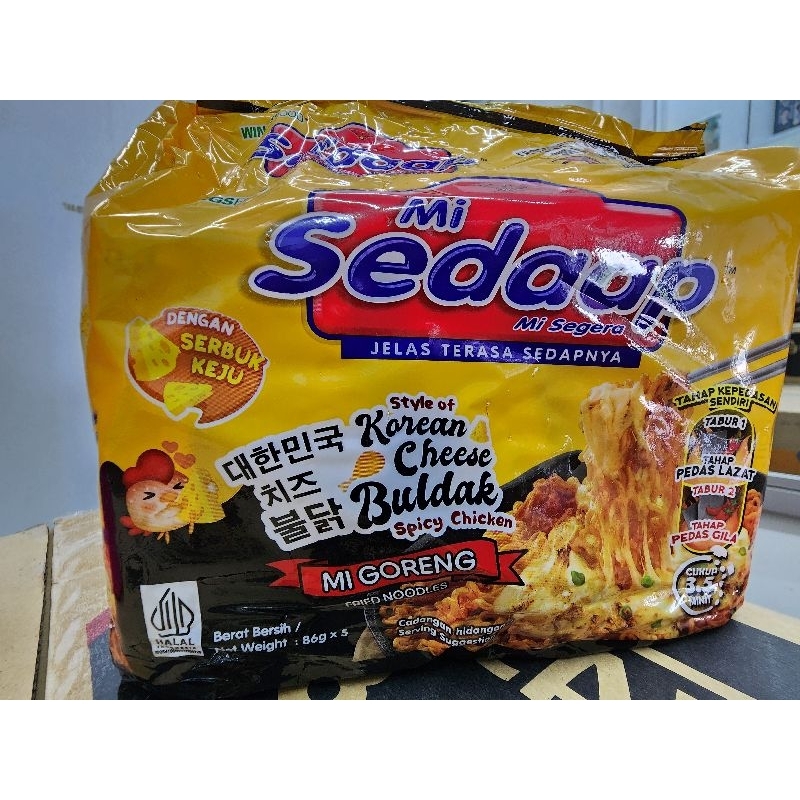 Mi Sedaap Goreng Ayam Krispi 88g x 5 | Shopee Malaysia