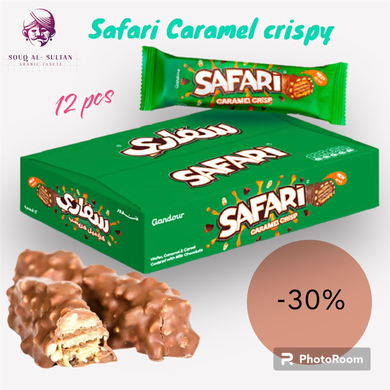 SAFARI CARAMEL CRISPY CHOCOLATE 32g - PACK OF (5 & 12PCS) | Shopee Malaysia