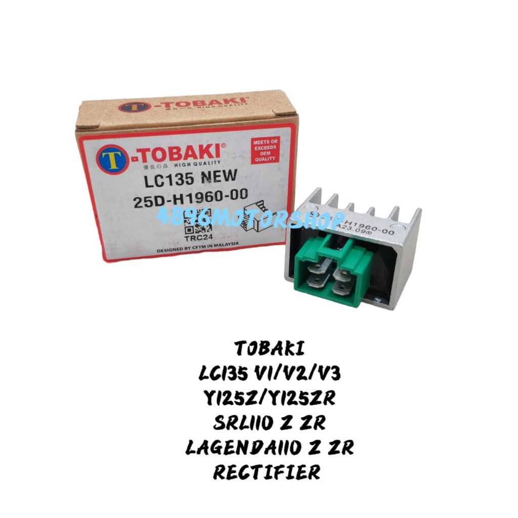 TOBAKI RECTIFIER / REGULATOR / KATAU KATAB LC135 V1 V2 V3 LC 135 SRL110 Z ZR LAGENDA110 Y125Z ...
