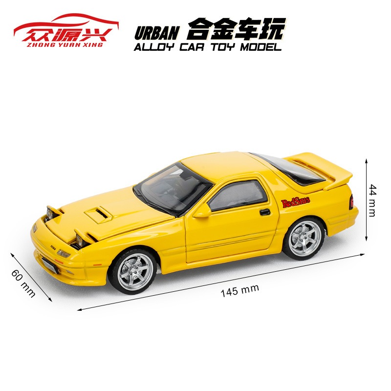 1:32 Mazda RX7 FC JDM Diecast Toy Car | Shopee Malaysia