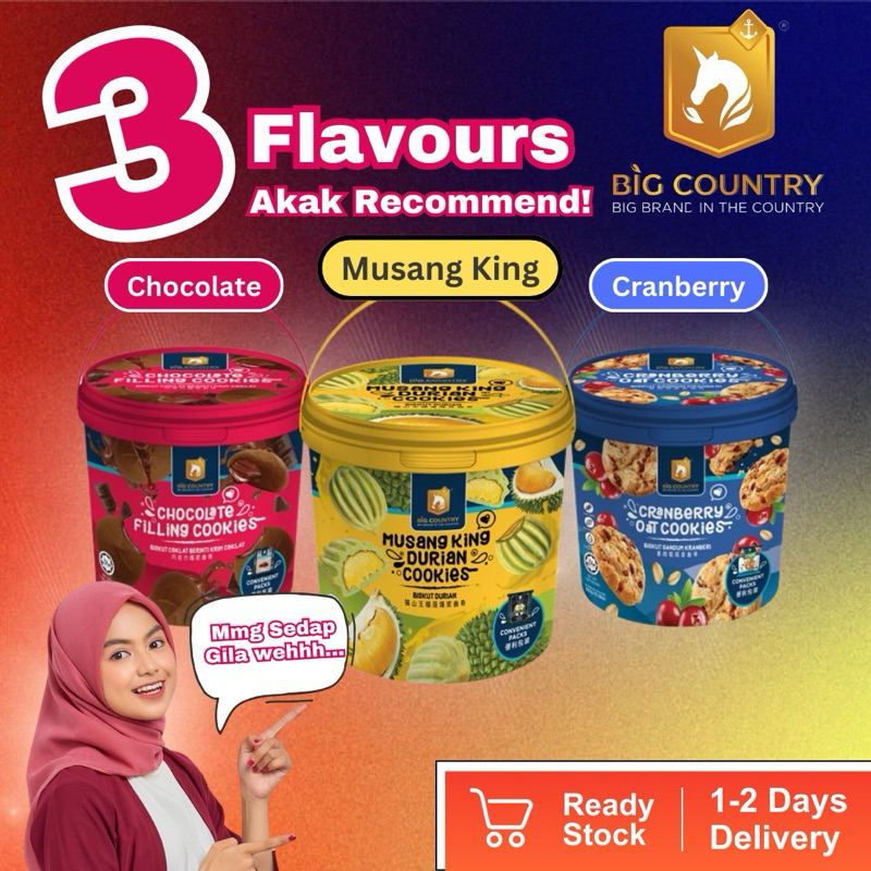 Since 1973 Big Country Jar Cookies Big Brand In The Country 300g ...