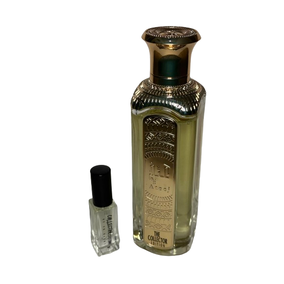 Ateej The Collector Edition (5ml Decant) 💯 original | Shopee Malaysia