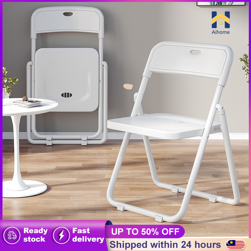 AH Simple folding chair Household backrest chair Office chairs Meeting ...