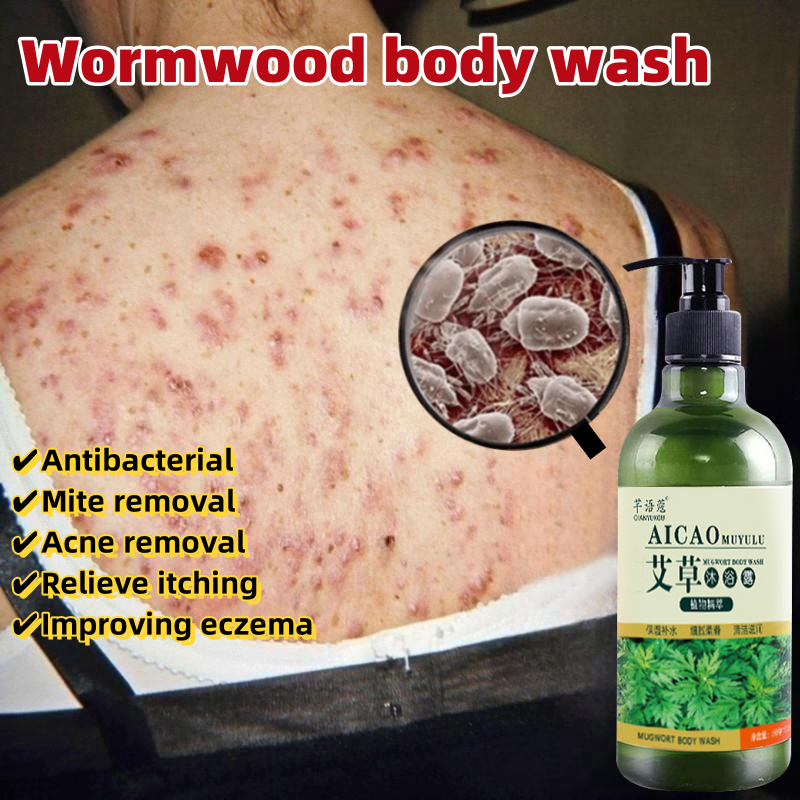 艾草沐浴露Wormwood Acne body wash 500ml Strong antibacterial Remove mite Acne Relieve itching Lasting ...