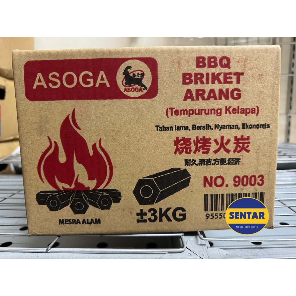 100% Original ASOGA BBQ Charcoal Briquette (3kg) Coconut Shell Hexagon ...