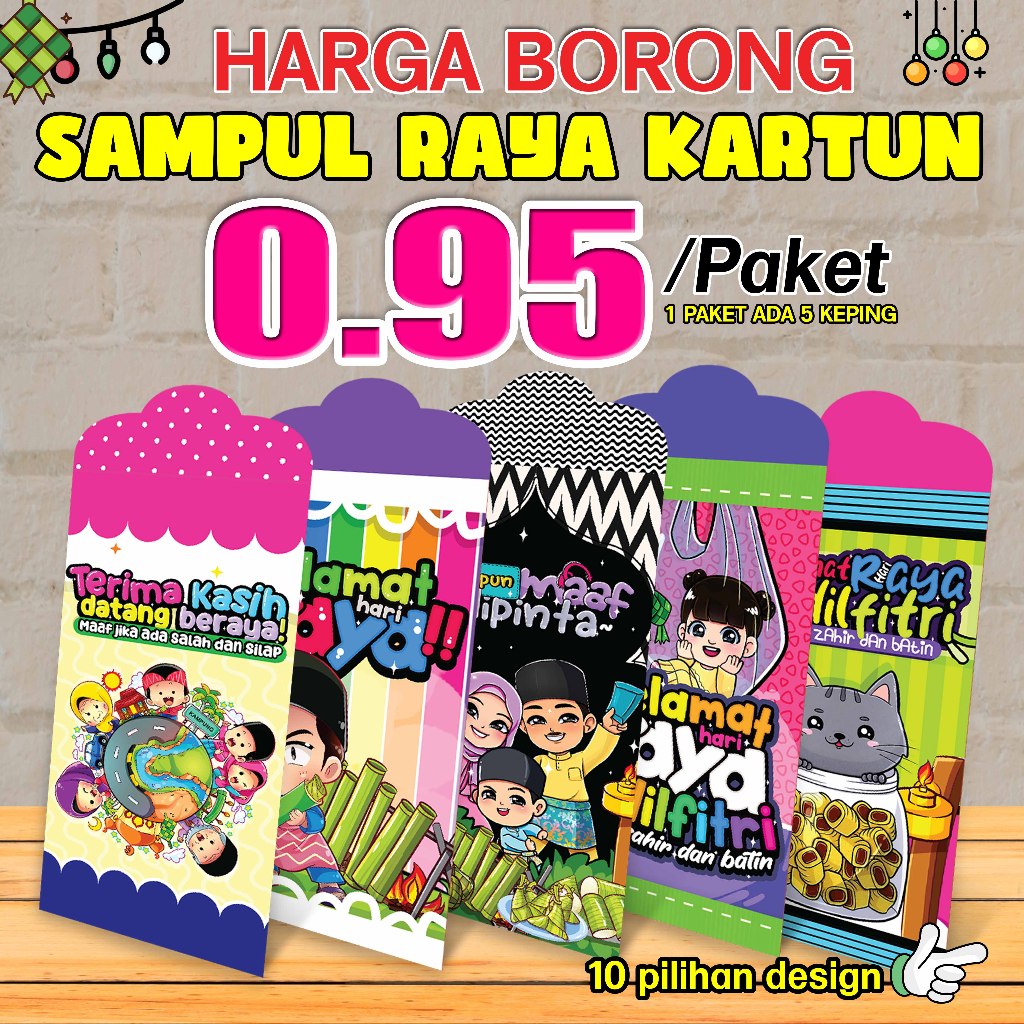 HARGA LELONG 😍 SAMPUL RAYA KARTUN 2025 CARTOON MONEY PACKET | Shopee ...