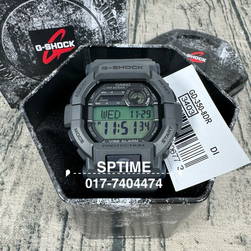ASIA SET CASIO G-SHOCK GD-350-8DR / GD-350-8 / GD-350 VIBRATE ALARM MEN ...