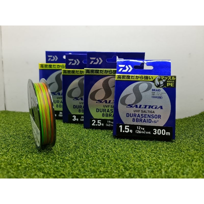 DAIWA DURASENSOR X8 BRAIDED FISHING LINE 300m | Shopee Malaysia