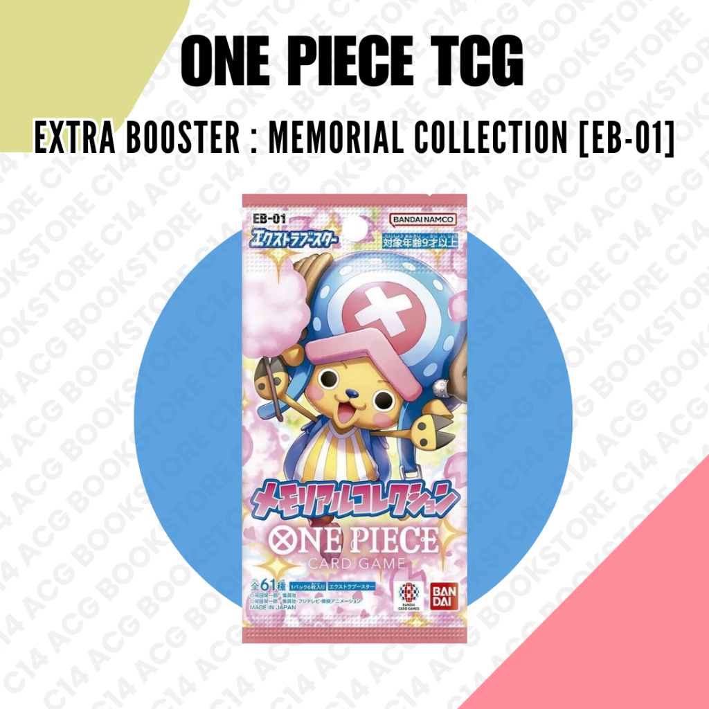 [Ready Stock] EB01 One Piece TCG Extra Booster : Memorial Collection ...