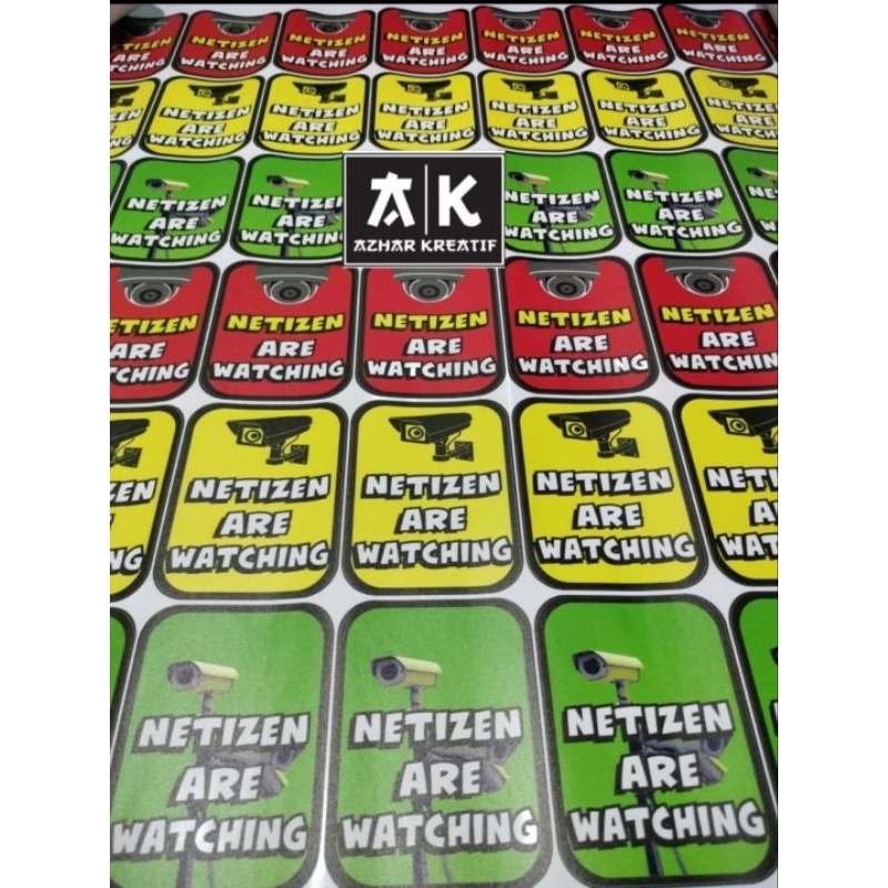 UV Sticker Netizen Are Watching (Outdoor) | Shopee Malaysia