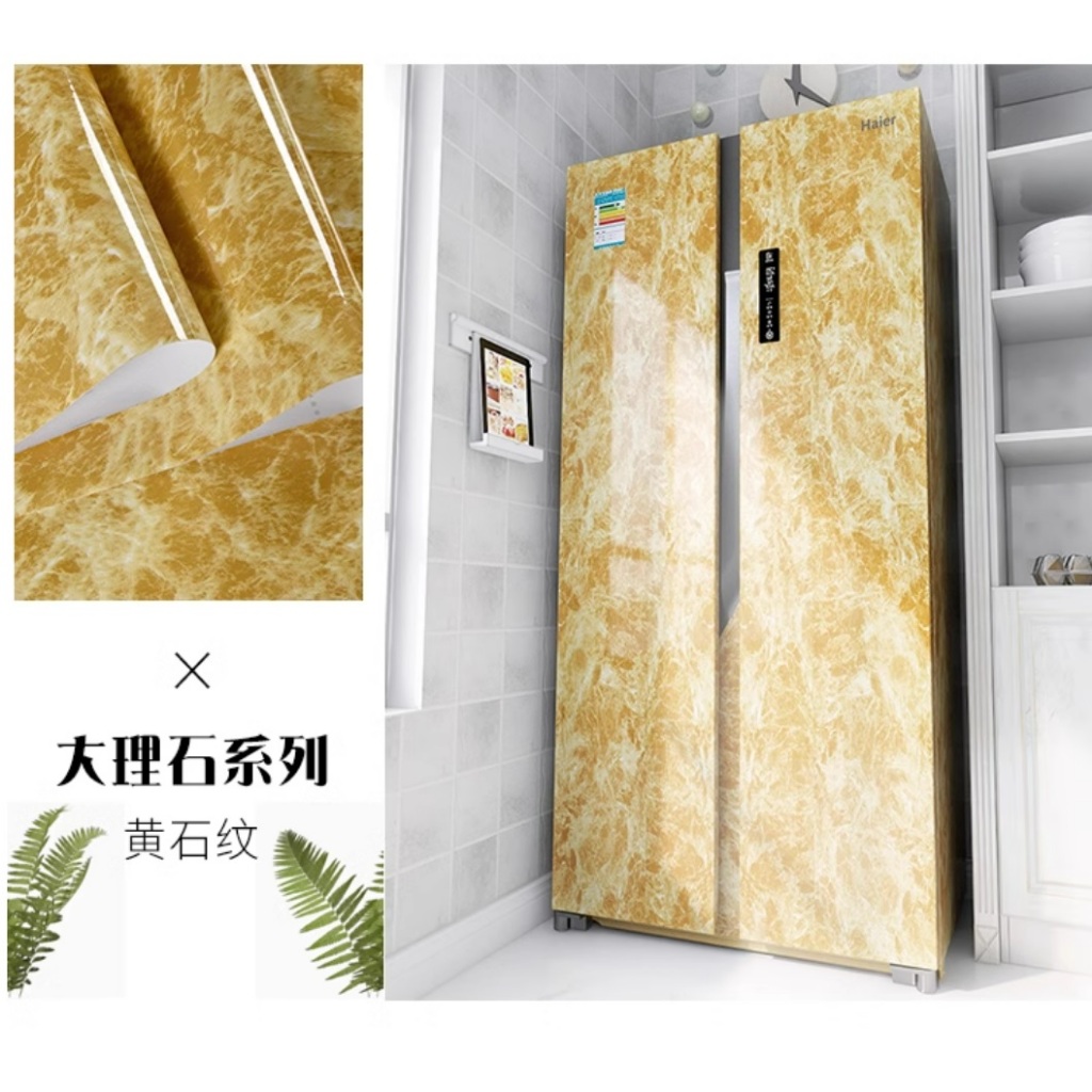 Sticker Peti Sejuk Sticker dapur furniture cabinet decorative ...