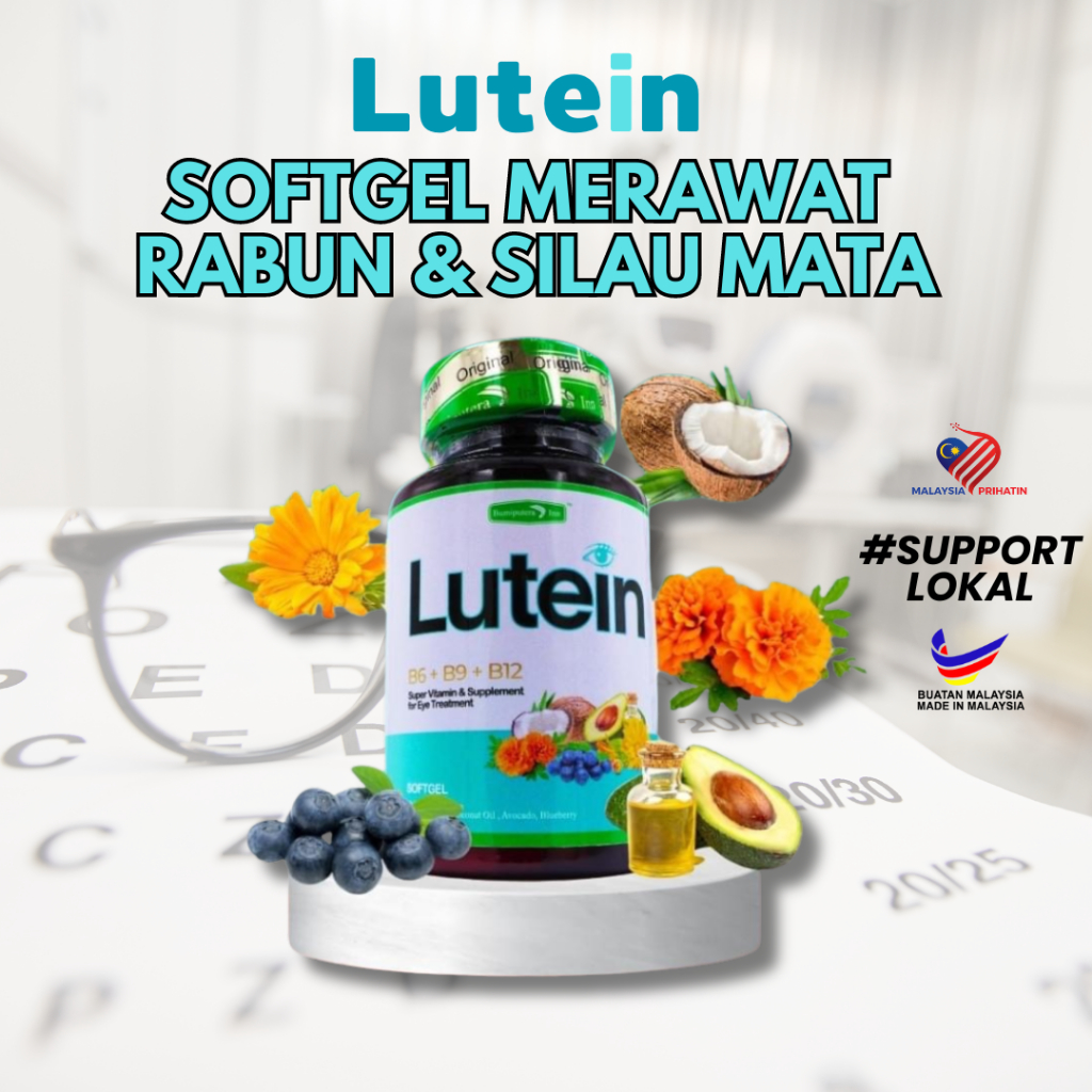 Lutein Softgel Vitamin Ubat Mata Rabun Supplement Eye Heal Original HQ ...