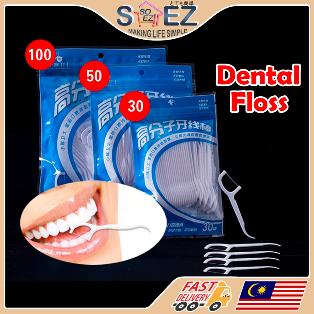 SOEZ Dental Floss Teeth Stick Cleaning Oral Care Flat Wire Bow ...