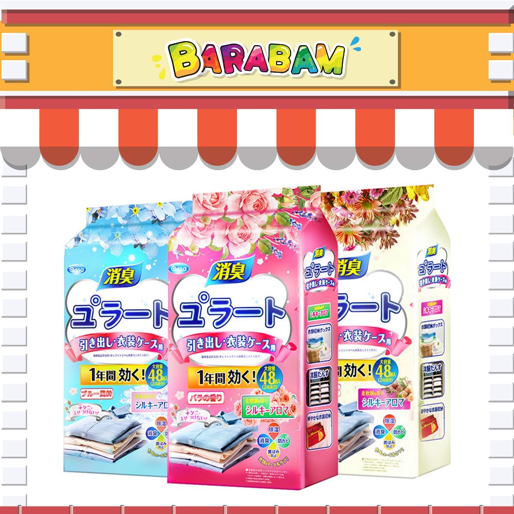Barabam [Per Pack] Japanese Natural Aromatic Mothballs Wardrobe Mold ...