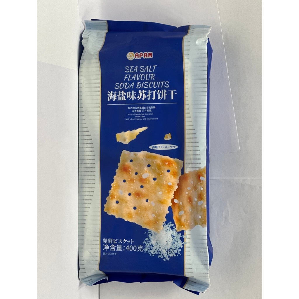 Apam Sea Salt Flavour Soda Biscuits 海盐味苏打饼干 400g | Shopee Malaysia
