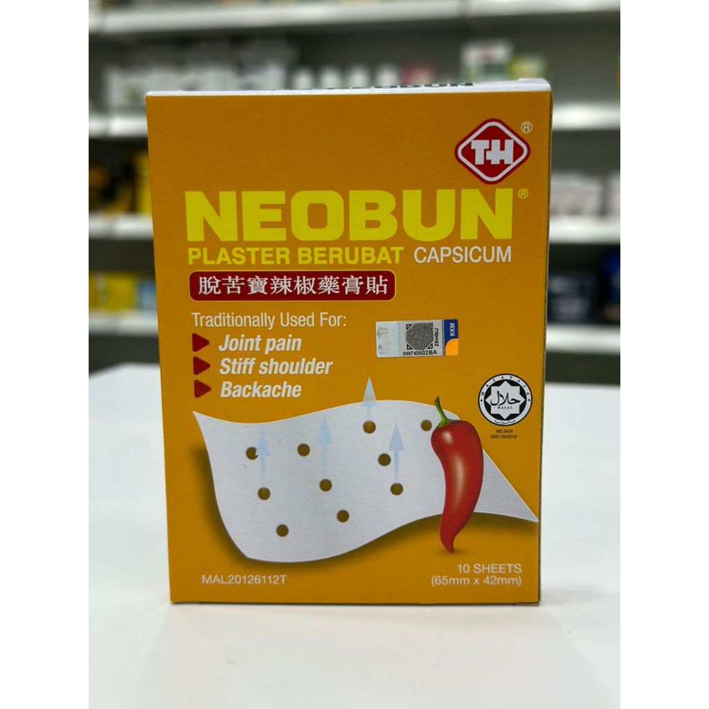 Neobun Capsicum 10's (65mm x 42mm) | Shopee Malaysia