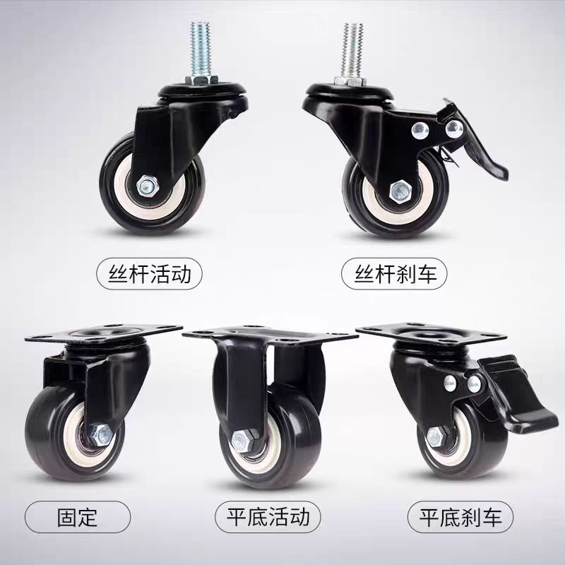 Heavy Duty Furniture Swivel Castor Wheel / Roda Perabot Pusing 360 ...