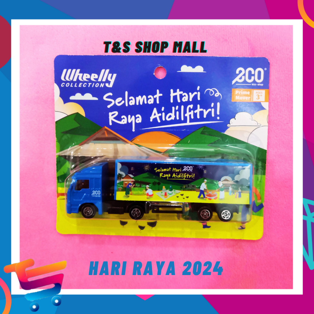 Lori eco shop 2024 Chinese new year 20TH Anniversery limited edition ...