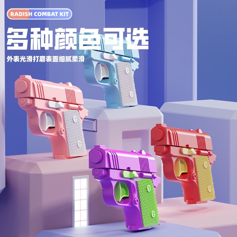 Gravity Toy Radish 3D mini decompression play toy children play every ...