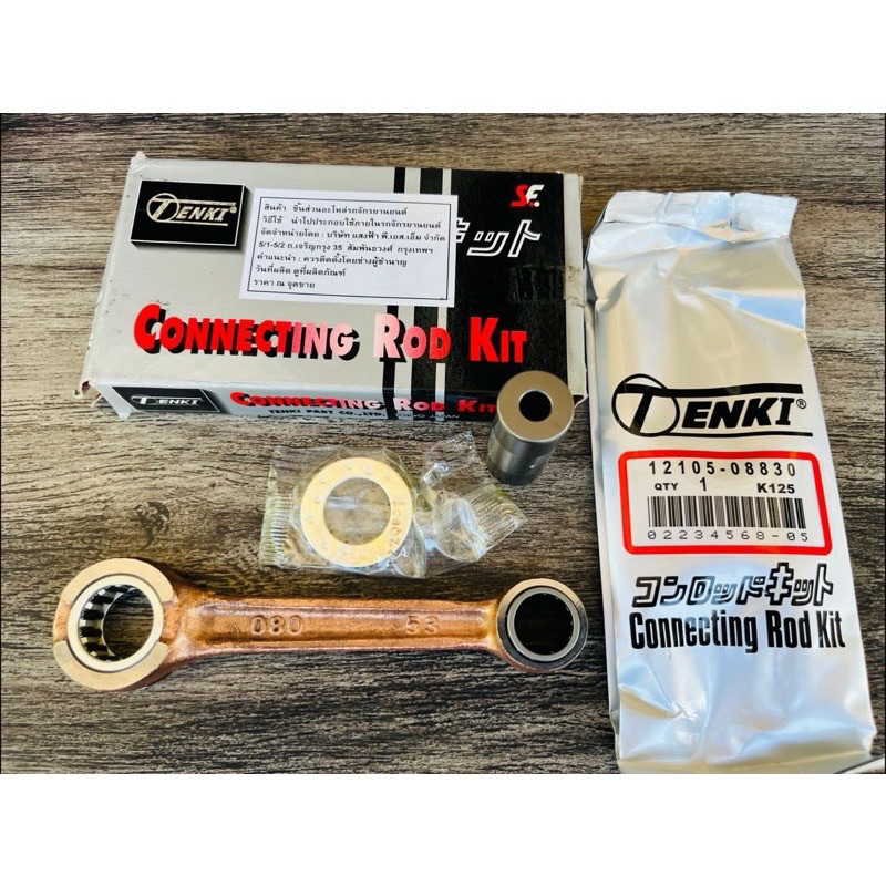K125 Tenki Connecting ROD KIT | Shopee Malaysia