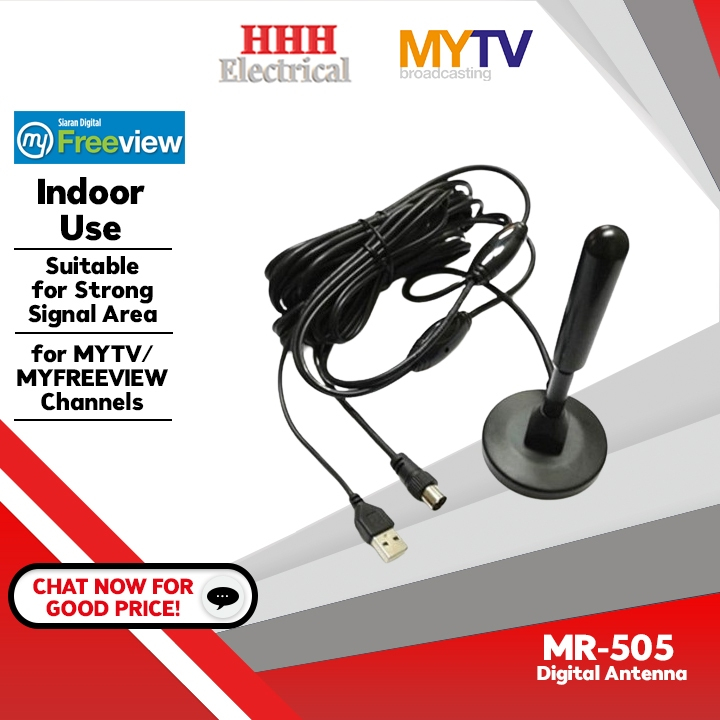 MERC HD TV INDOOR DIGITAL ANTENNA MR-505 | Shopee Malaysia