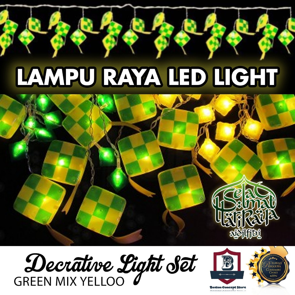 KETUPAT LAMPU RAYA LED DECORATION NETTING LIGHTS WATERPROOF LIPLAP ...