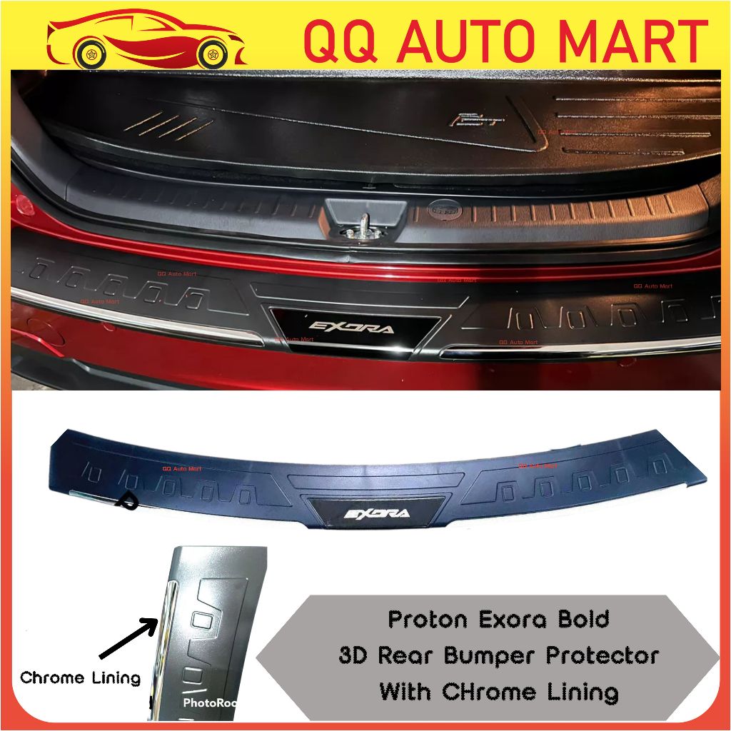 Proton Exora Bold 3D Rear Bumper Protector With CHrome Lining | Shopee ...