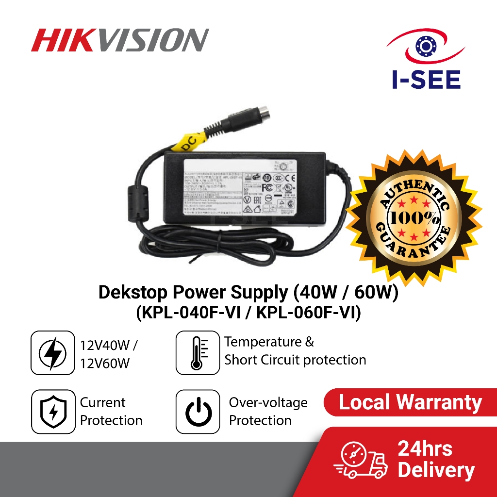 Hikvision Desktop Power Supply KPL-040F-VI/KPL-060F-VI 12V 40W/ 12V 60W Power Adapter Electric ...