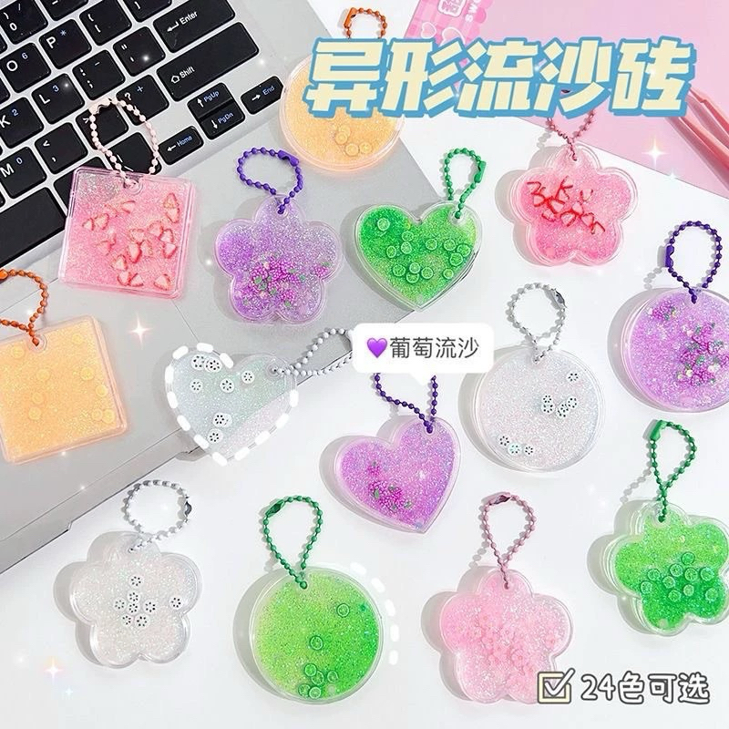 (READY STOCK)gu ka keychain diy handmade sticker gream glue 古卡儿童手工钥匙圈 ...