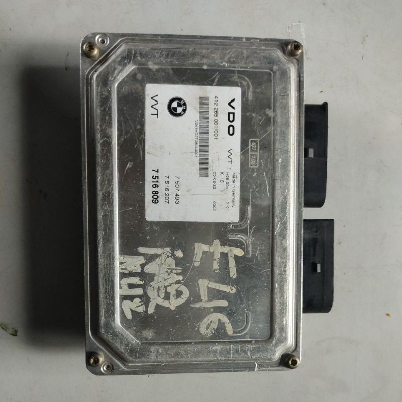 BMW E46 ECU Engine Controller Valvetronic | Shopee Malaysia