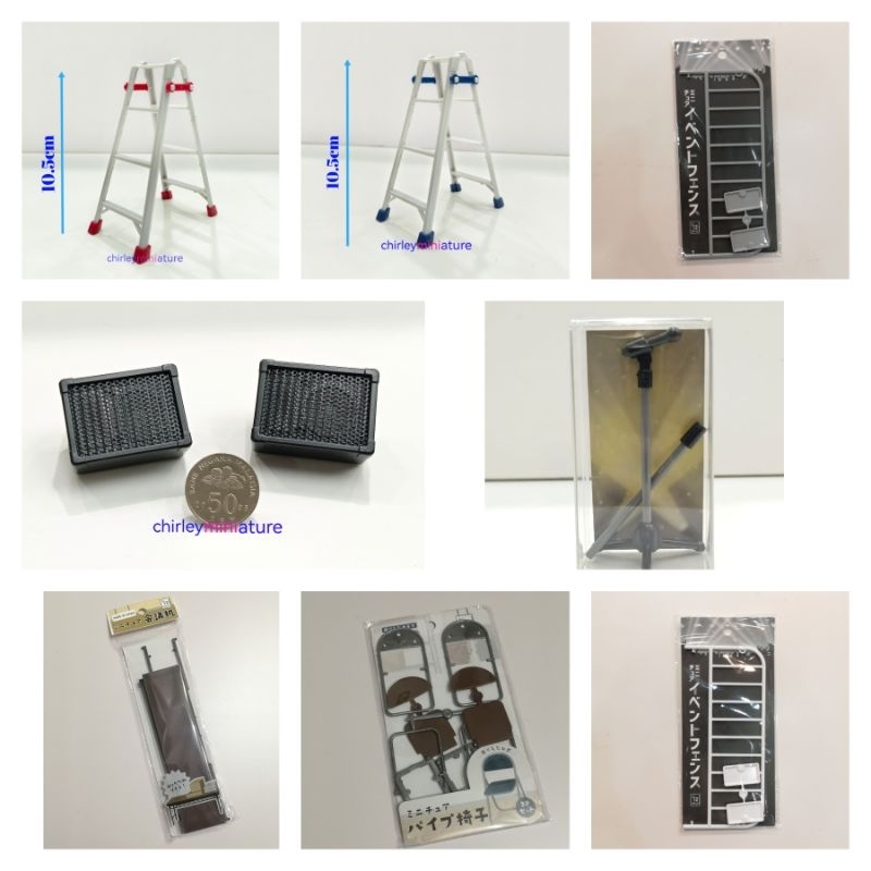 Daiso Miniature 1/12 Miniature toy | Shopee Malaysia
