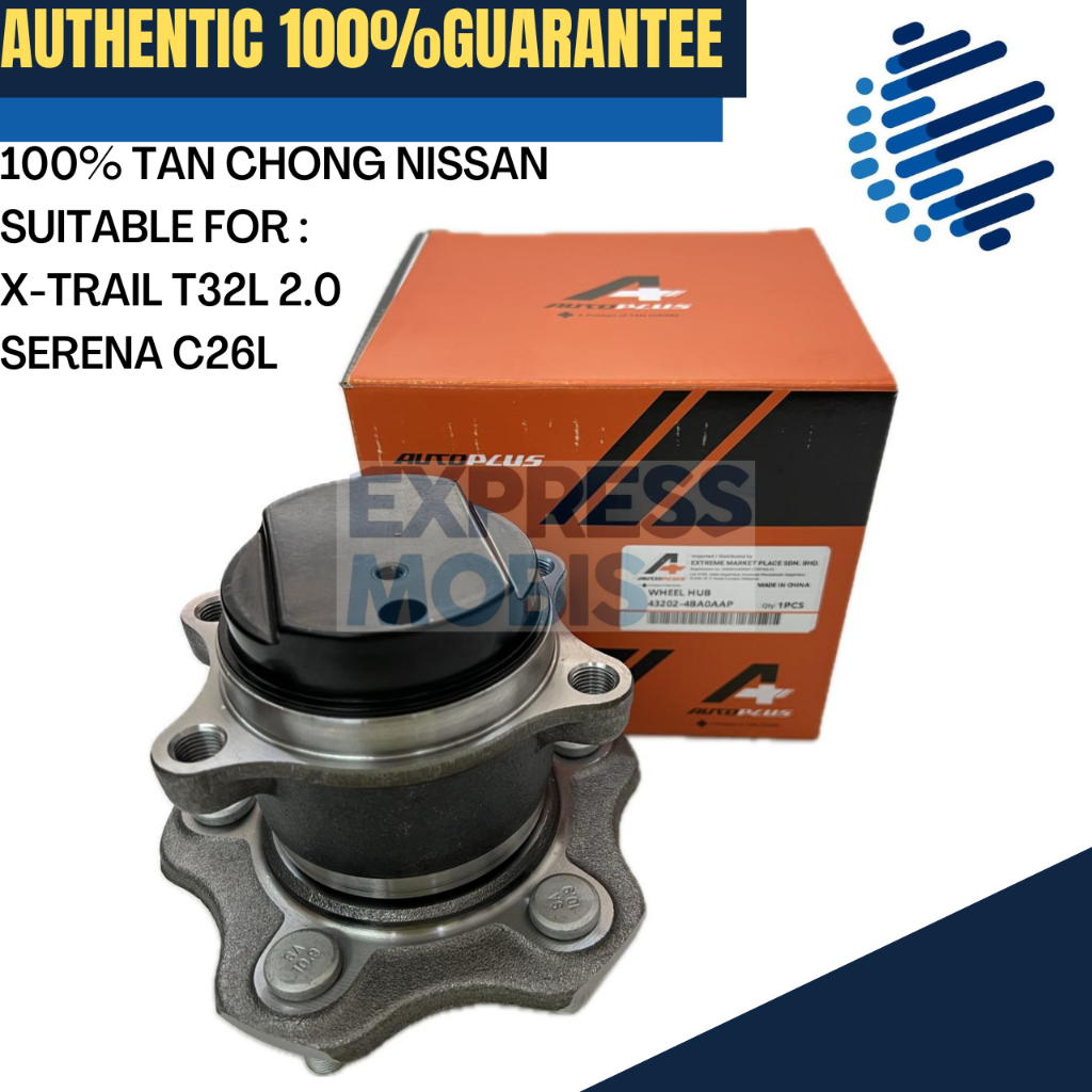 TAN CHONG NISSAN X-TRAIL T32 2.0 REAR WHEEL HUB BEARING 43202-4BA0AAP ...