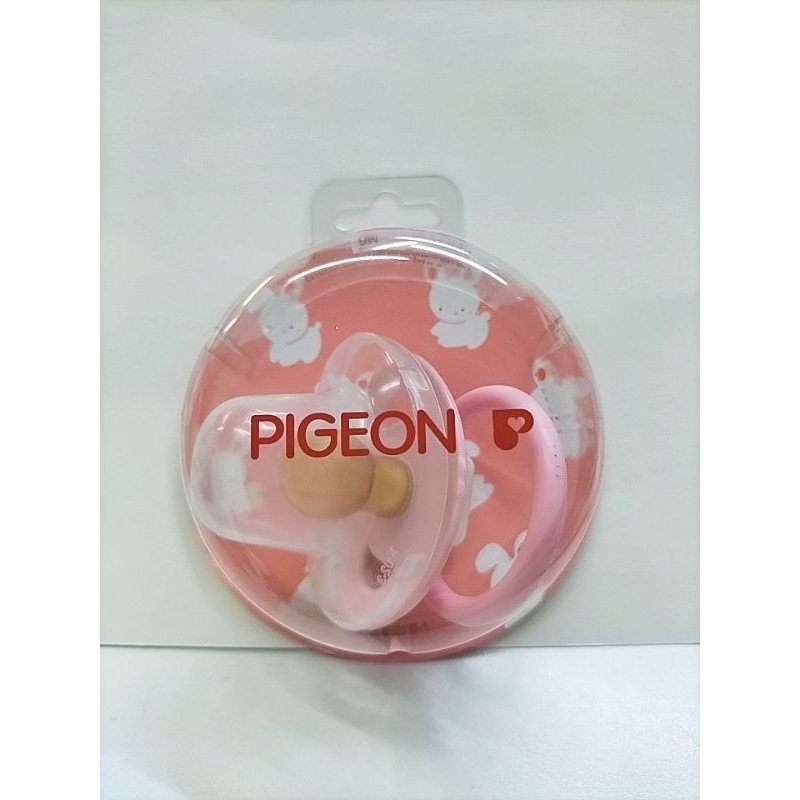 [🔥CLEARANCE🔥] PIGEON Puting / Pigeon Pacifier N850 | Shopee Malaysia