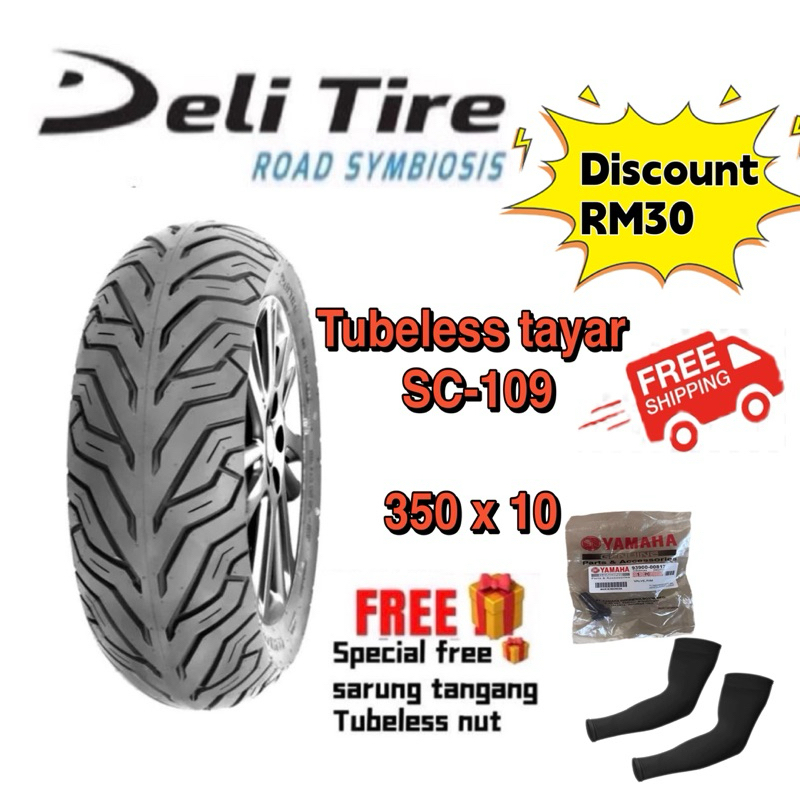 🎁Free gift🎁Free Shipping 🚗Deli SC-109 350-10 Tayar scooter 👍 | Shopee ...