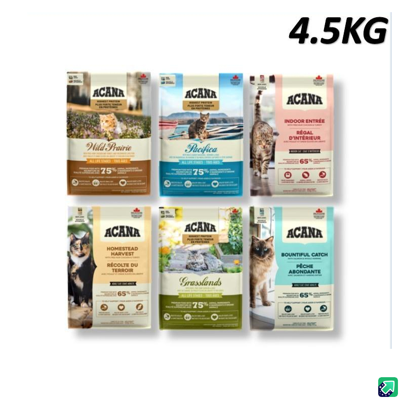 Cat Food Acana Cat Dry Food 4.5KG PREMIUM KIBBLES - high protein | Shopee Malaysia