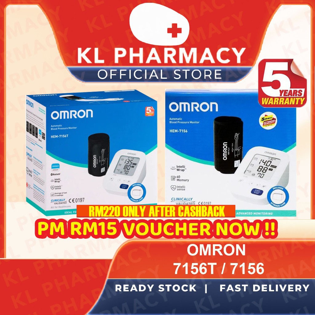 OMRON HEM-7156 / HEM-7156T BLOOD PRESSURE MONITOR (5-YEAR WARRANTY ...